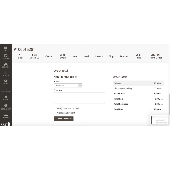 Apple Pay Express Checkout Extension For Magento 2 Platform