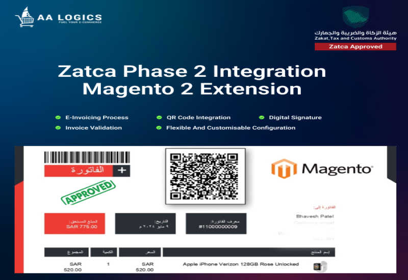 ZATCA Phase 2 E Invoicing Magento Extension, KSA e فاتورة